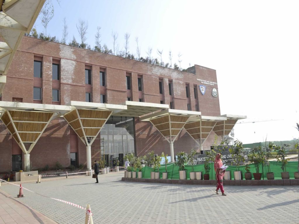 IDAP | Pakistan Kidney and Liver Institute (PKLI) and Research Centre (A1)