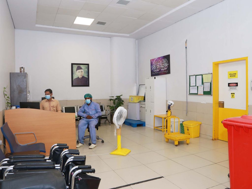 IDAP | Pakistan Kidney and Liver Institute (PKLI) and Research Centre (A1)